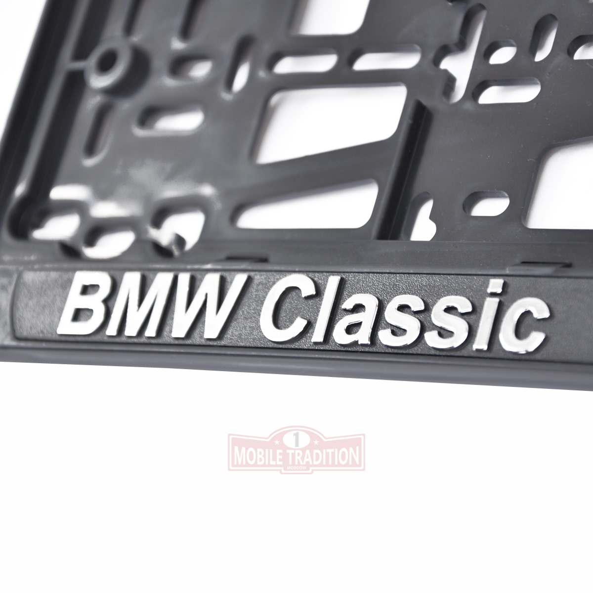 Автомобильные рельефные рамки для номеров BMW Classic с хромом